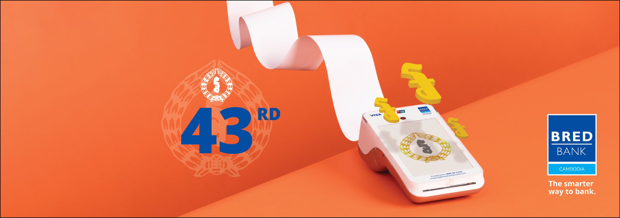 Riel progress Celebrating a fascinating year in the history of the ...